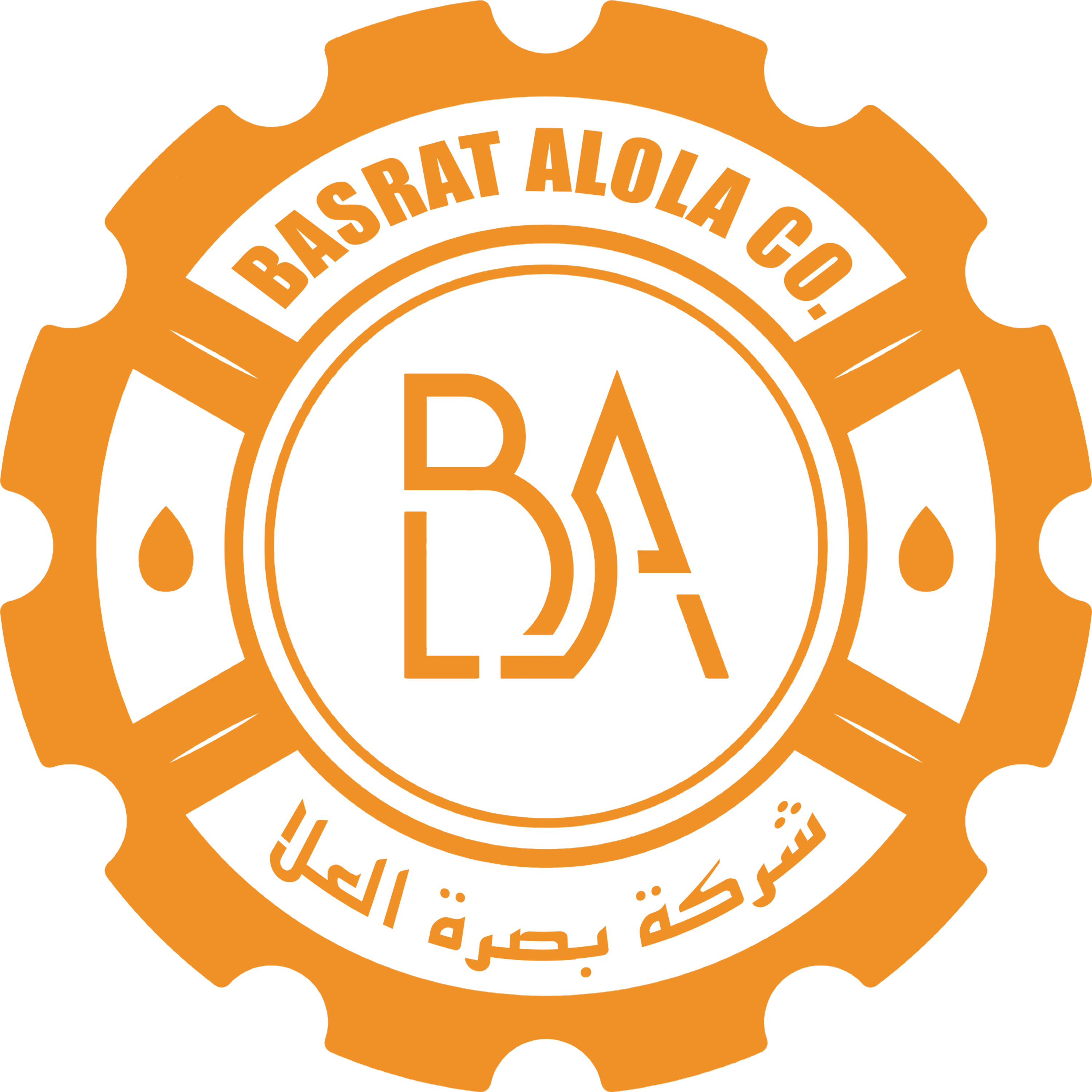 BASRAT ALOLA Co. | شركة بصرة العلا للمقاولات العامة
